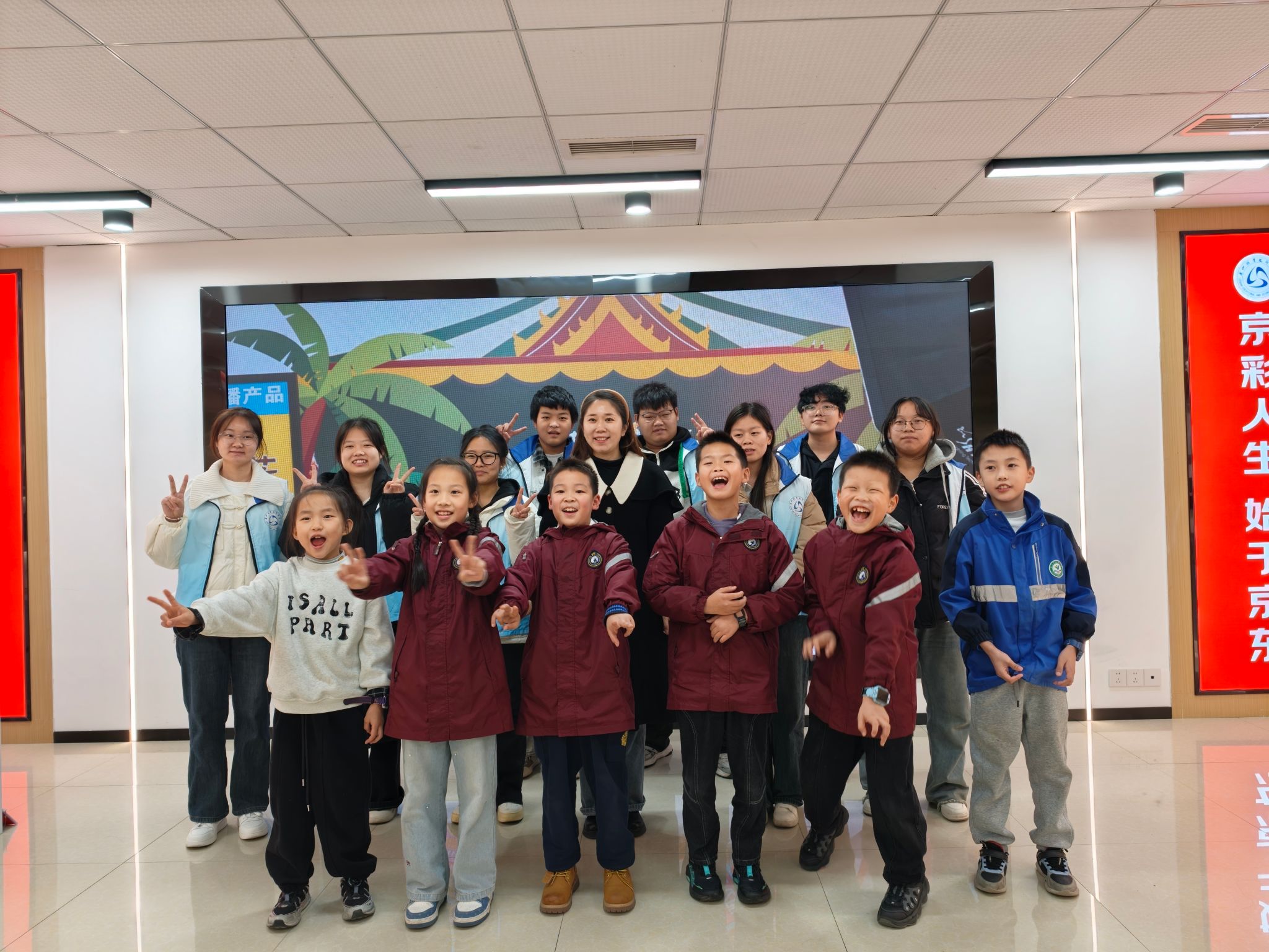 乐山职业技术学院秋假“放大招”！乐山娃变身“小主播”，多方共赢玩转研学新体验-继续教育学院